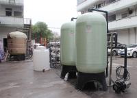 China Industrial RO Water Treatment Plant 5T Per Hour Reverse Osmosis Device for sale