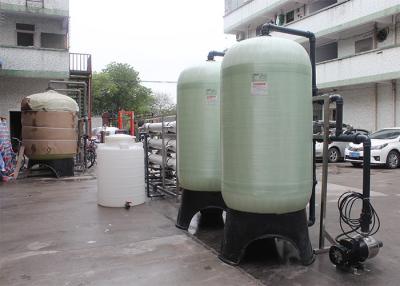 China Industrial RO Water Treatment Plant 5T Per Hour Reverse Osmosis Device for sale