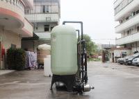China Industrial RO Water Treatment Plant 5T Per Hour Reverse Osmosis Device for sale