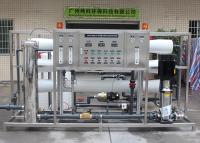 China 6m³ FRP RO Water Treatment Plant Reverse Osmosis System Desalination Equipment for sale