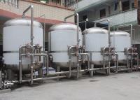 China 50m³ Industrial Water Purification Equipment / Food Grade Ultra Filtration Reverse Osmosis Plant for sale