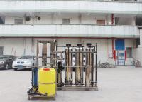 China 500 Liters SS316L Well Water Desalination Machine RO Water Treatment Plant Purification System for sale