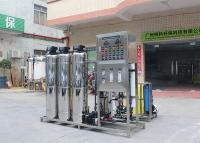 China 500 Liters SS316L Well Water Desalination Machine RO Water Treatment Plant Purification System for sale