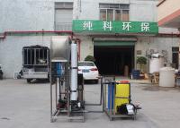 China 500 Liters SS316L Well Water Desalination Machine RO Water Treatment Plant Purification System for sale
