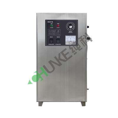 China Portable Household Ozone Generator Air Sanitizer Car Toilet Smoke Odour Eliminator Machine for sale