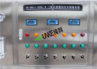 China Environmental Protection Equipment RO Industrial Water Treatment Plant for sale