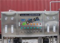China Environmental Protection Equipment RO Industrial Water Treatment Plant for sale