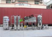 China Industry RO Water Purifier / Water Treatment Plant Tap Water To Drinking Water for sale