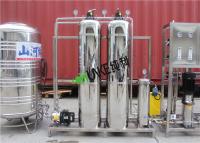 China Industry RO Water Purifier / Water Treatment Plant Tap Water To Drinking Water for sale