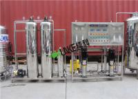 China 1000L Drinking Water RO Plant Prices of Water Purifying Machines for sale
