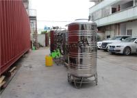 China Environmental Protection Equipment RO Industrial Water Treatment Plant for sale