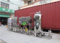 China Environmental Protection Equipment RO Industrial Water Treatment Plant for sale