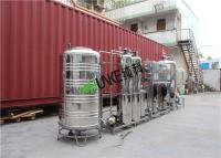 China RO System Reverse Osmosis Drinking Water Treatment Plant for sale