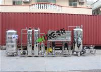 China RO System Reverse Osmosis Drinking Water Treatment Plant for sale