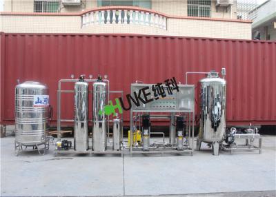 China RO System Reverse Osmosis Drinking Water Treatment Plant for sale