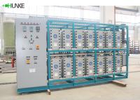China 40m³ EDI Water Treatment Plant In Pharmaceutical Industry Siemens Reverse Osmosis System RO Purification Machines for sale
