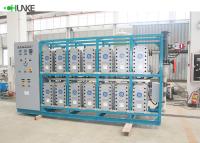 China 40m³ EDI Water Treatment Plant In Pharmaceutical Industry Siemens Reverse Osmosis System RO Purification Machines for sale