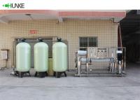 China 4000lph RO Water Treatment Plant Osmose Inverse Underground Water Purification System With Water Softener for sale