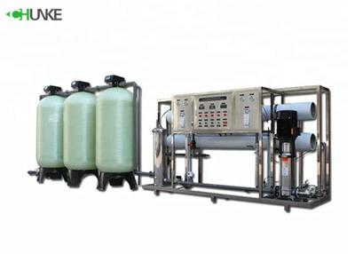 China 4000lph RO Water Treatment Plant Osmose Inverse Underground Water Purification System With Water Softener for sale