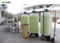 China 4000lph RO Water Treatment Plant Osmose Inverse Underground Water Purification System With Water Softener for sale