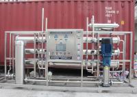 China Reverse Osmosis System Purified Drinking Water Machine Water Desalination Plant Price for sale