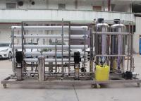 China 1000lph 2 Stage RO Water Purification System With Edi Module Treatment Plant for sale