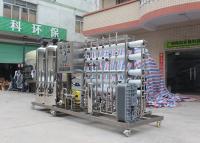 China 1000lph 2 Stage RO Water Purification System With Edi Module Treatment Plant for sale