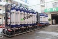 China Big Water Machine 135T UF + 100T RO Water Treatment Plant For Printing And Dyeing for sale