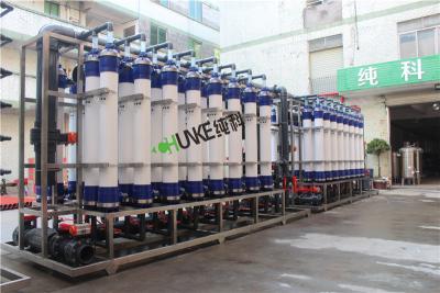 China Big Water Machine 135T UF + 100T RO Water Treatment Plant For Printing And Dyeing for sale