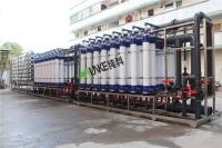 China Big Water Machine 135T UF + 100T RO Water Treatment Plant For Printing And Dyeing for sale