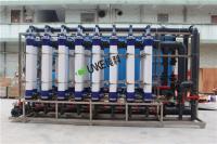 China Big Water Machine 135T UF + 100T RO Water Treatment Plant For Printing And Dyeing for sale