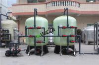 China Brackish Bitter Water Desalination Machine 15T Per Hour CE,ISO Certification for sale