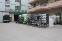 China Brackish Bitter Water Desalination Machine 15T Per Hour CE,ISO Certification for sale