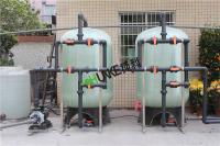 China 3T Per Hour Seawater Desalination RO System Plant For Drinking Water for sale