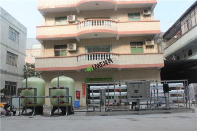 China Armenia Water Treatment Case , 15T RO Water Plant For Drinking for sale