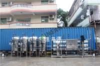 China 14T RO Water Plant For Irrigation 40'' Container 220V Or 380V Voltage for sale