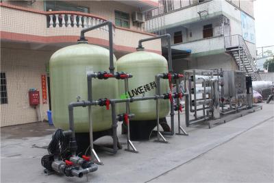 China 15T Water Treatment Case , Reverse Osmosis Machine For Drinking Water for sale