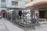 China 30TPH Brackish Water Treatment Plant RO Water Machine For Farm / Irrigation for sale