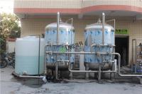 China 15T Per Hour Stainless Steel Reverse Osmosis Machine For Drinking Water for sale