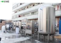 China 8000lph Food Grade RO Water Treatment Plant Underground Water Desalination Equipment for sale