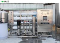 China 8000lph Food Grade RO Water Treatment Plant Underground Water Desalination Equipment for sale