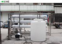 China Industrial RO Water Treatment Plant 6000lph SUS304 Drinking Water Filtration System for sale
