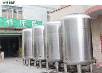 China Medical Treatment SS RO Water Storage Tank 3mm Thickness  5000 / 10000 Litres for sale