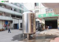 China Medical Treatment SS RO Water Storage Tank 3mm Thickness  5000 / 10000 Litres for sale