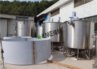 China Stainless Steel Filter Housing Water Storage Tank / Mixing Tank Vessel for sale