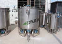 China Big Stainless Steel Filter Housing Ss Mixing Tank Easy To Clean High Stability for sale