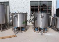 China Big Stainless Steel Filter Housing Ss Mixing Tank Easy To Clean High Stability for sale