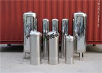 China SS304 Stainless Steel Filter Housing / Water Mechanical Active Carbon Filter Vessel for sale