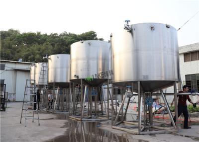China SS304 Blender Stainless Steel Filter Housing Feeding Tank Transit Pot for sale