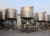 China Steam Heating Or Water Cooling Tank / Fermentation Tank Buffer Tank for sale